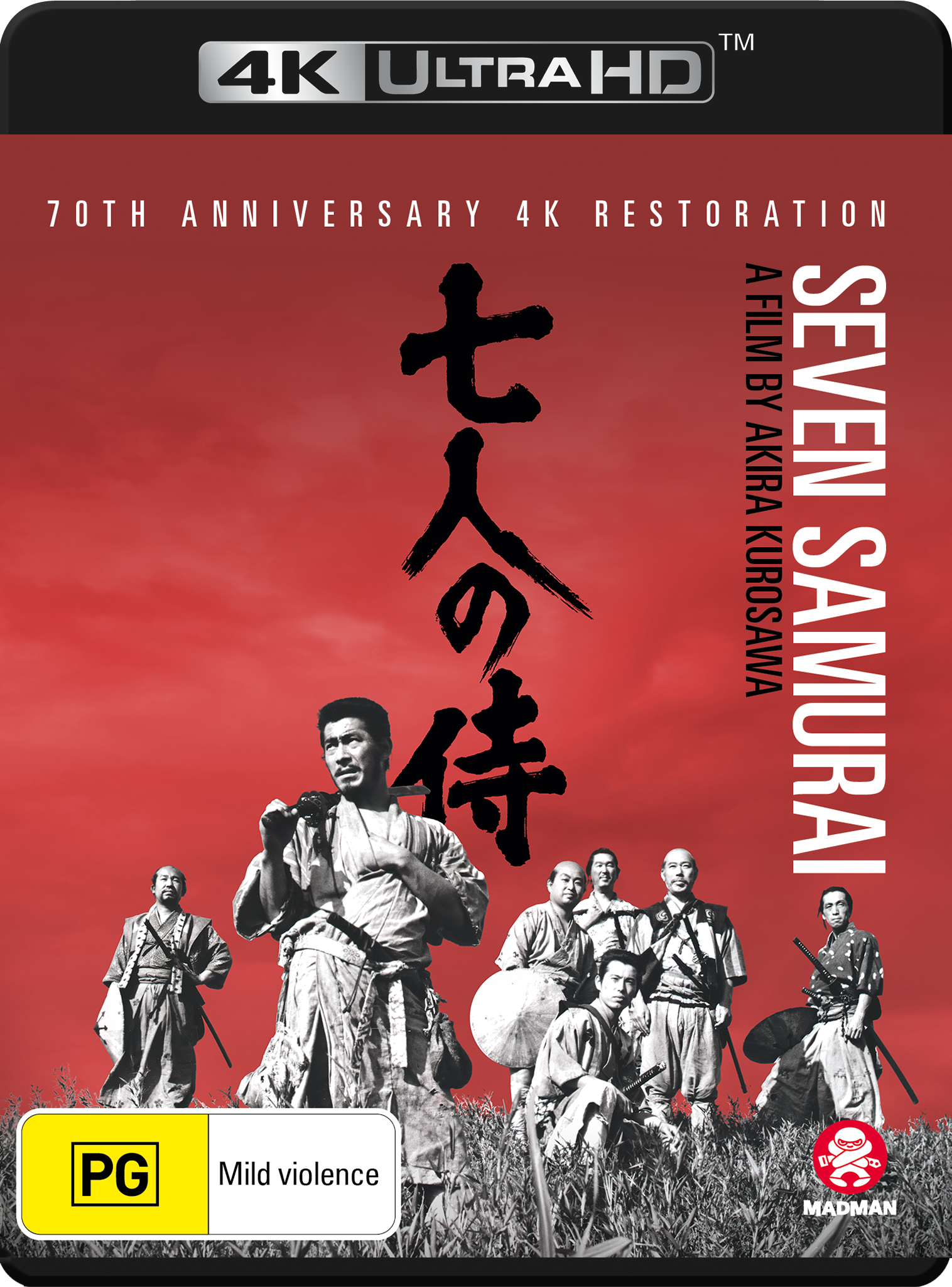 SEVEN SAMURAI (4K Ultra HD) (Standard Edition) – Madman