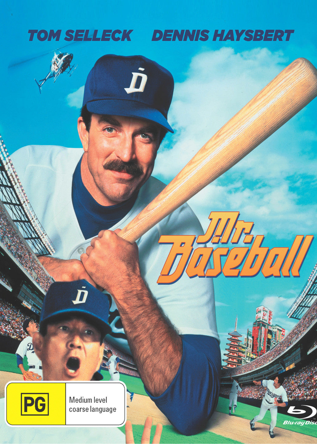 MR BASEBALL - BLU-RAY – Madman